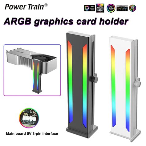 Power Train V PIN ARGB Graphics Card Bracket Vertical AURA SYNC