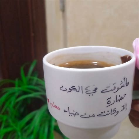 تهنئة مدرسة الملك عبداللّٰه الثّاني للتَّميُّز المفرق Facebook