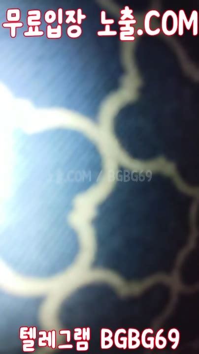 창원커플 두번째 이야기 풀버전 최신영상 한국야동 무료야동 국산야동 무료입장 텔레그램 Bgbg69 검색 Eporner