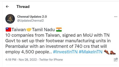 3000 ஏக்கர் கைப்பற்றும் திட்டத்தில் தமிழ்நாடு அரசு எதற்காக Upcoming Sipcot Parks At