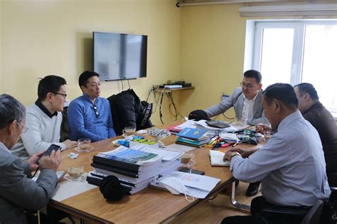 2023 ОНЫ 11 ДҮГЭЭР САРЫН 21 25 НЫ ӨДРҮҮДЭД ЯПОН УЛСЫН БИЗНЕСИЙН