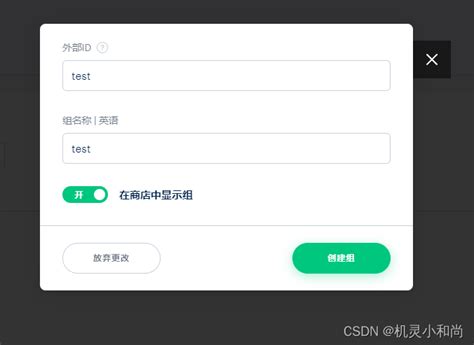 Xsolla支付方式接入 Php Ci框架xsolla接入 Csdn博客 Xsolla支付方式接入 Php Ci框架xsolla接入 Csdn博客