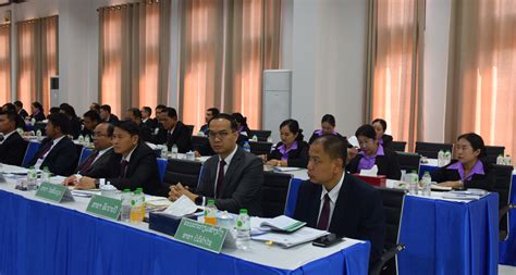 ຊົມເຊີຍຜົນສໍາເລັດກອງ ປະ ຊຸມສະ ຫຼຸບການ ເຄື່ອນ ໄຫວ ວຽກ ງານ ຂອງ ທະ ນາ ຄານ