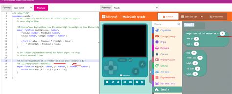 moving to a new line for a custom block pxt microsoft makecode