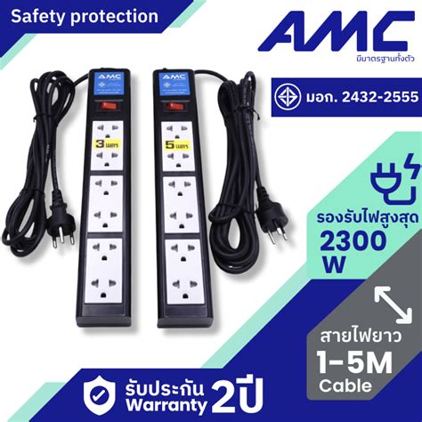 96891d4fc76c929827d0b98bcc62439d Png