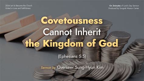 On 3minutes Covetousness Cannot Inherit The Kingdom Of God Youtube