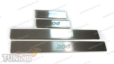 Накладки на пороги Пежо 206 (защитные накладки Peugeot 206) Nataniko ...