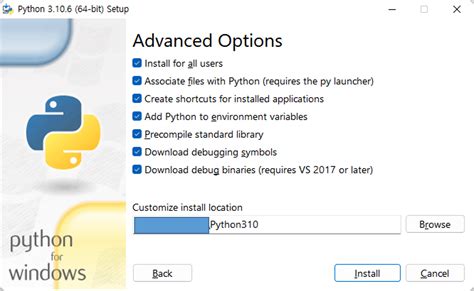 [python] 파이썬 설치하기