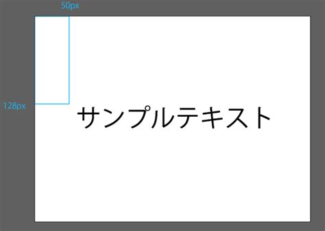 Claris Filemaker 2024 －json形式で何が取得できる？「getlivetextasjson」関数 Ywcのfilemaker（ファイルメーカー）情報 Ywcの
