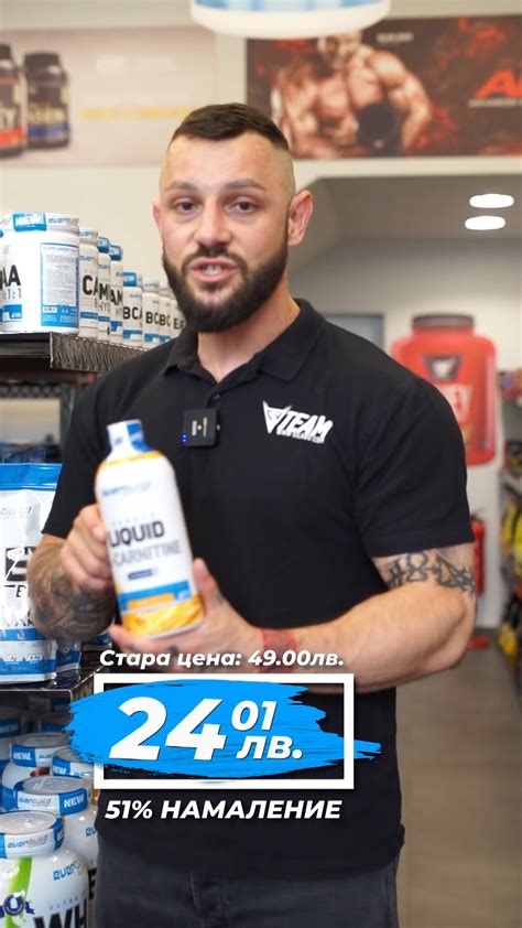 СИЛА БГ Магазин Бургас Заповядайте в магазина на СИЛА БГ в град