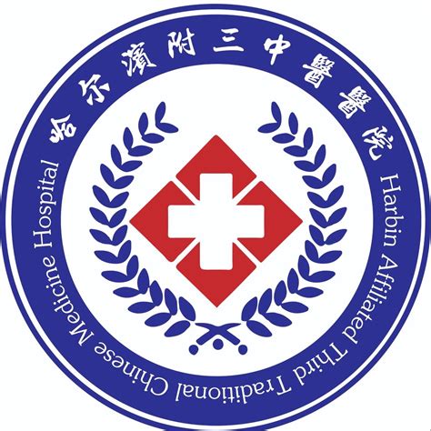 哈尔滨附三中医医院性福门诊：出现早谢现象，是什么原因导致的？ 射精 影响 男性