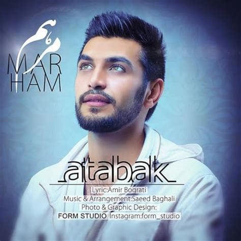 Marham Von Atabak Bei Amazon Music Amazonde