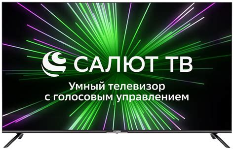 Tech1and - Каталог Электроники И Бытовой Техники По Низким Ценам За ...