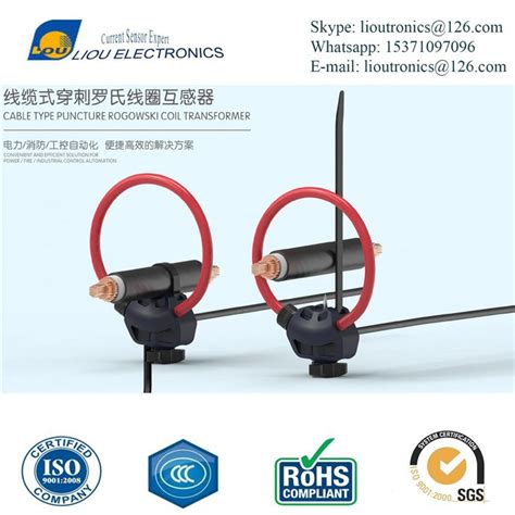 China Customized High Precision Flexible Rogowski Coil Manufacturers Made In China Liou