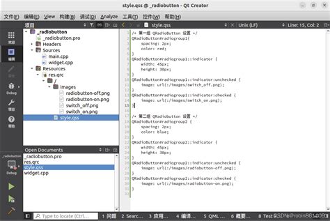 Qt常用的按钮控件编程（三） Qradiobutton 按钮 Csdn博客