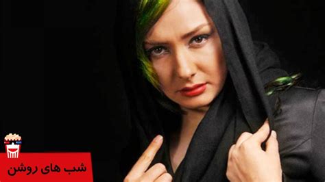 🍿iranian Movie Shabhaye Roshan فیلم سینمایی ایرانی شب‌های روشن🍿 Youtube