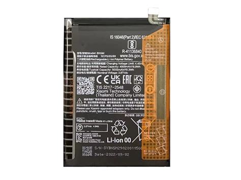 Xiaomi Bn M Replacement Battery Shop Battery Com