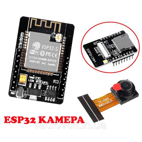 Esp32 Cam Модуль камеры Ov2640 2mp Wifi Bluetooth продажа цена в