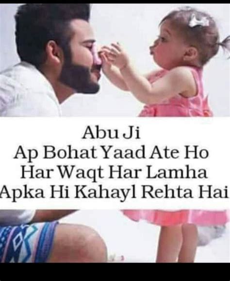 Daughter Love You Mom And Dad Quotes The Quotes