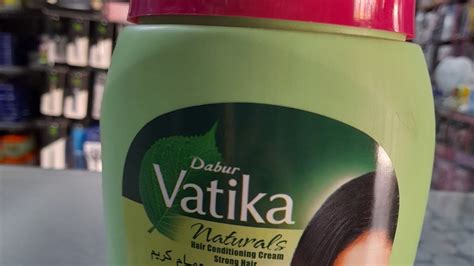 حمام كريم فاتيكا تحفه بجد يستهل انك تجربى Youtube