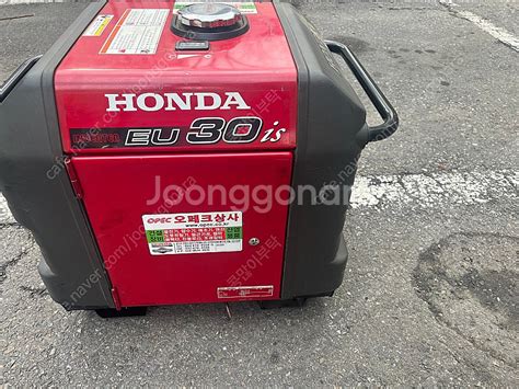 혼다 발전기 Eu30is 저소음 발전기 산업자재 중고나라