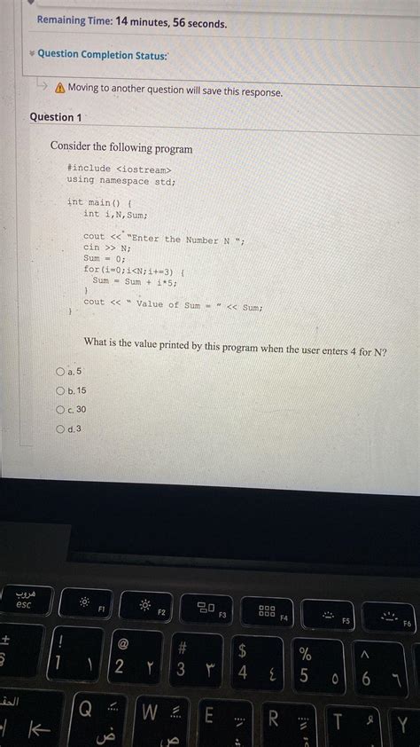 Solved Consider The Following Program Include Using Chegg