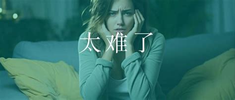 指标异动分析,最强攻略来了 知乎 指标异动分析,最强攻略来了 知乎