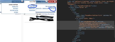 Python How To Click A Text Link Foreign Language Using Selenium When The Class In