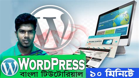 How To Install WordPress On Your CPanel Step By Step Tutorial YouTube