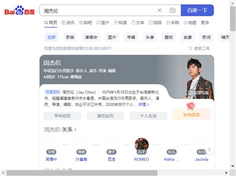 004python爬虫基础学习 尚硅谷python爬虫资料 csdn博客