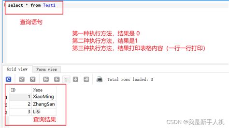 Unity2021中使用sqlite数据库（下载安装到unity使用）unity Sqlit我是新手人机的博客 Csdn博客