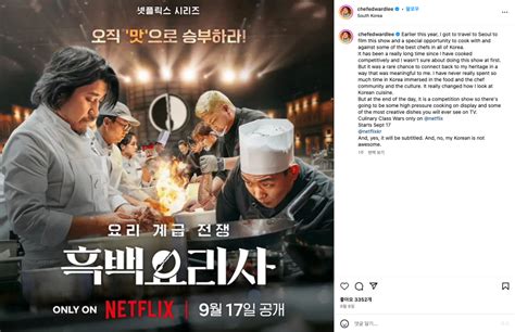 에드워드 리 아저씨가 참여한 이유 영화 Tv 에펨코리아