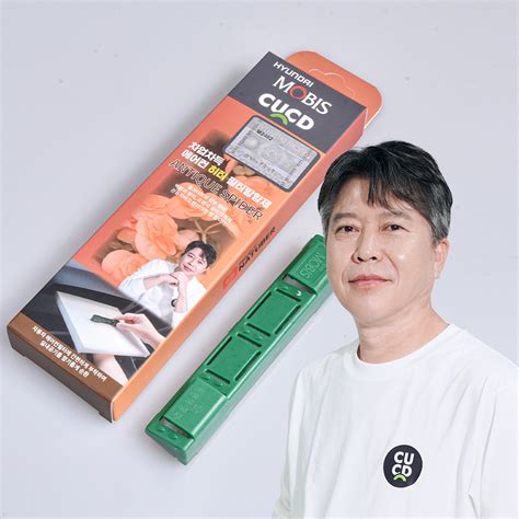 차업차득 간편하게 필터에 꽂아 쓰는 에어컨 필터 방향제 엔티크 스파이더 나튜버 Natuber