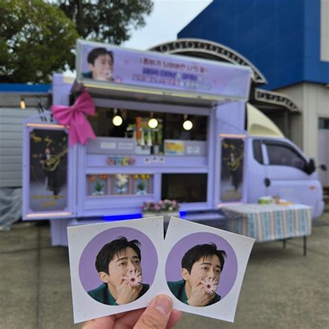 조정석커피차 좀비딸 영화촬영장 남해커피차 대구커피차 대구커피트럭 부산커피차 창원커피차 울산커피차 양산커피차 김해커피차 밀양커피차
