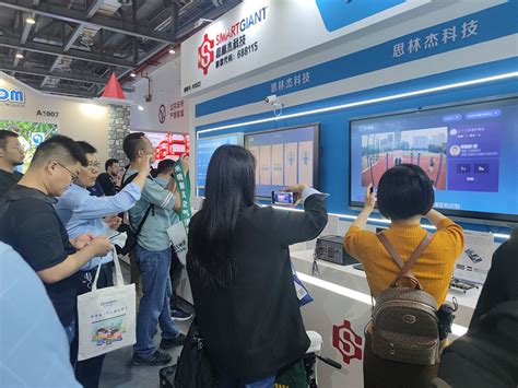 Industrial Embedded Computer Smartgiant