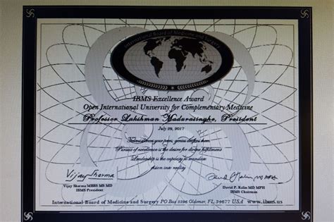 Ibms Prof Dr Lakshman Madurasinghe