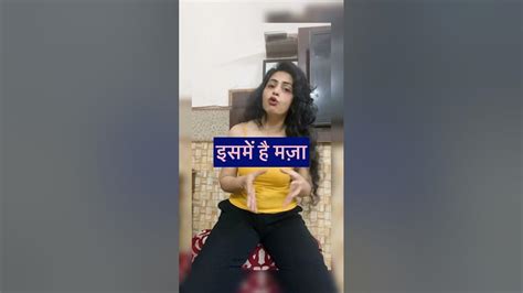 Foreplay Kya Sex Hai Kase Kare Kaha Se Shuru Kare Youtube