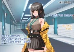 Artist Krs E Hentai Galleries