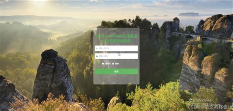 Java计算机毕业设计基于javaweb的在线英语学习管理系统（开题程序论文）基于java Web教务管理系统论文参考英文文献最新年份 Csdn博客