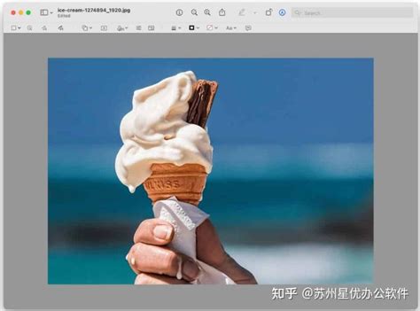 怎么把一张图片放到另一张图片上？下面是具体教程介绍 知乎