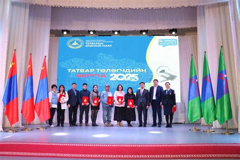 Говьсүмбэр Говьсүмбэр аймгийн Засаг даргын Тамгын газар