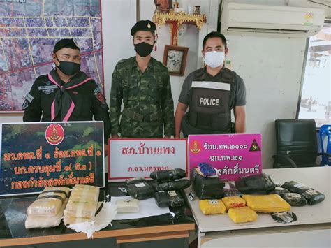 เจ้าหน้าที่สนธิกำลัง สกัดกั้นการลักลอบขนยาเสพติด ของกลุ่มขบวนการค้า