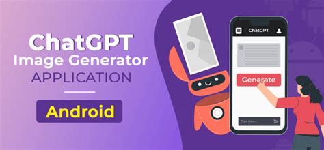 十分钟教你搭建chatgpt 图片生成的安卓应用用 Chatgpt 开发app Csdn博客