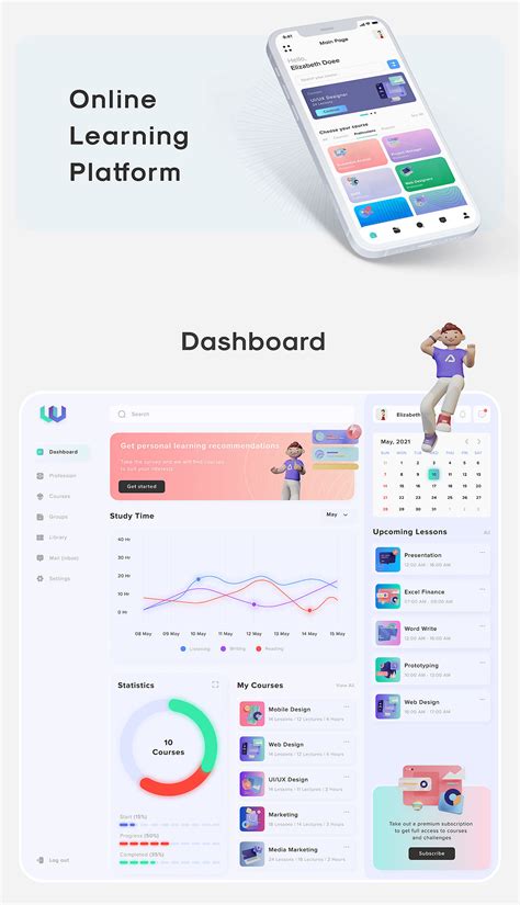 Edoodle Onile Learning Platform 普象网