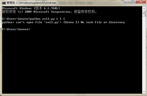 python出现valueerror need more than 1 value to unpack 的原因是什么？ 知乎