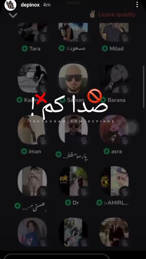 کیرم تو قیافت🗿 Rnoshma