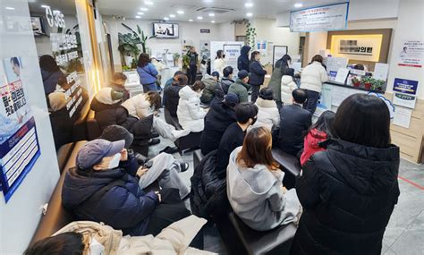 독감기승이유 A형독감 증상·격리되면 학교 못가나