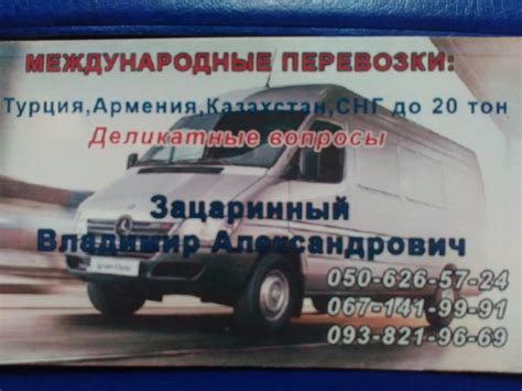 ППП Страдис ППП Страдис Added A New Photo