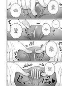 Lip Noon Shake Neko Sazanami Korette Sex Desu Yo Ne Iie Training Desu This Is