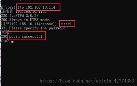 方便的文本传输服务之ftp nfs samba iff smbffuy csdn博客